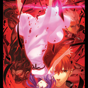 Fate/stay night Heaven's Feel - Dexclub